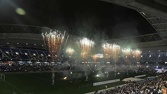 Donosti Cup - Equipos, noticias, reportajes y resultados | El Diario Vasco