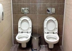 Retretes dobles en los Juegos Olímpicos de Sochi | El Comercio: Diario ...