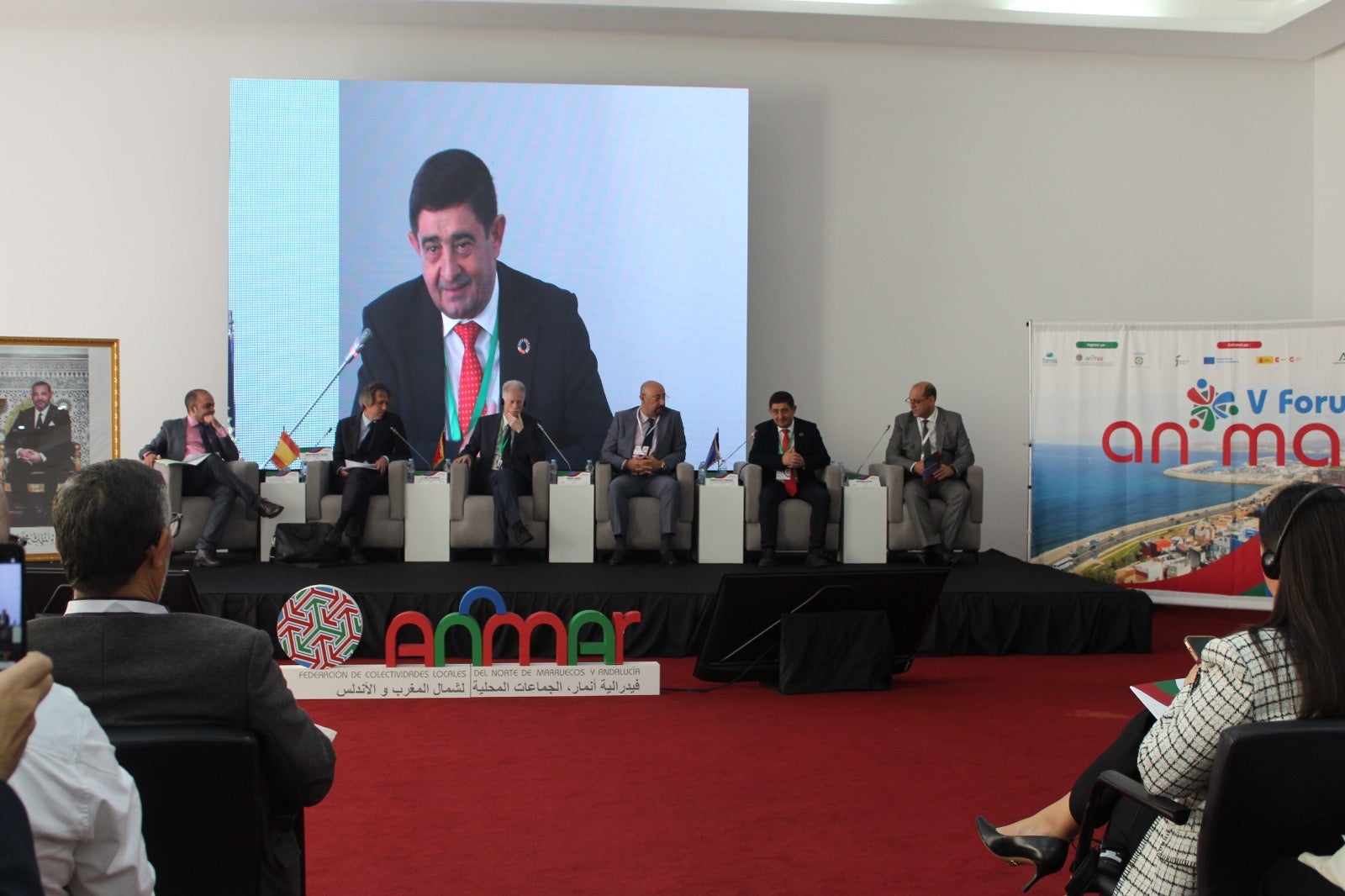 Francisco Reyes destaca el papel de la Red Andalucía-Marruecos como ...