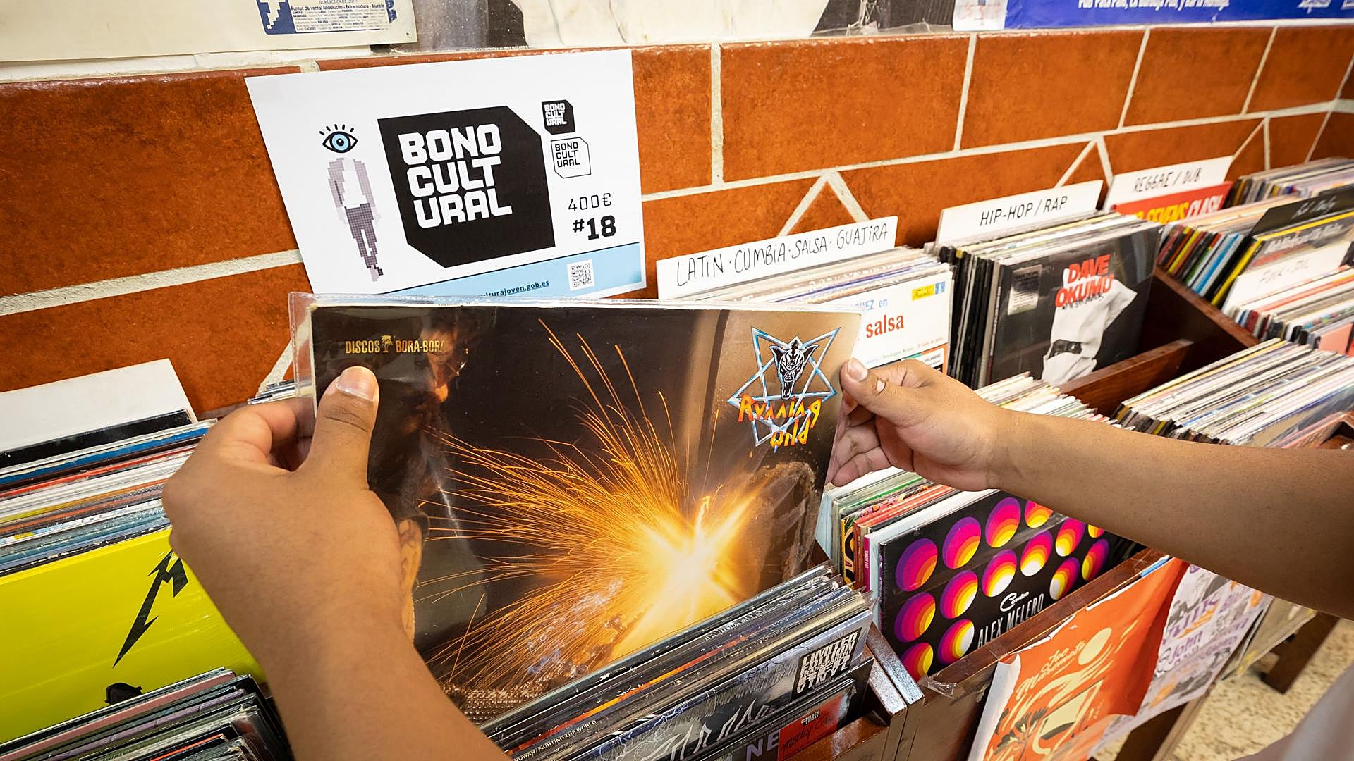 Mejores discos de la historia | Apple Music desvela cuáles son los 100 ...