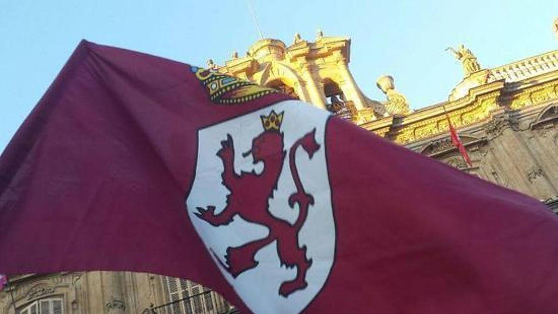 León no cuenta con bandera ni escudo oficial | leonoticias.com