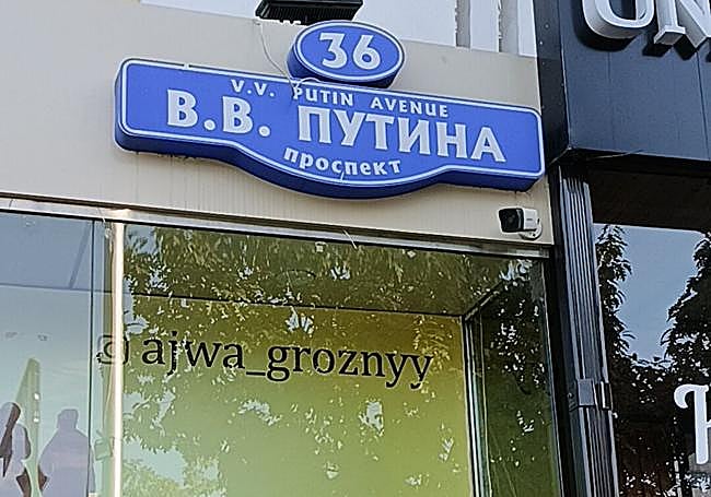 El Kremlin refuerza la imagen de Putin como mesías ruso: fuerte ...