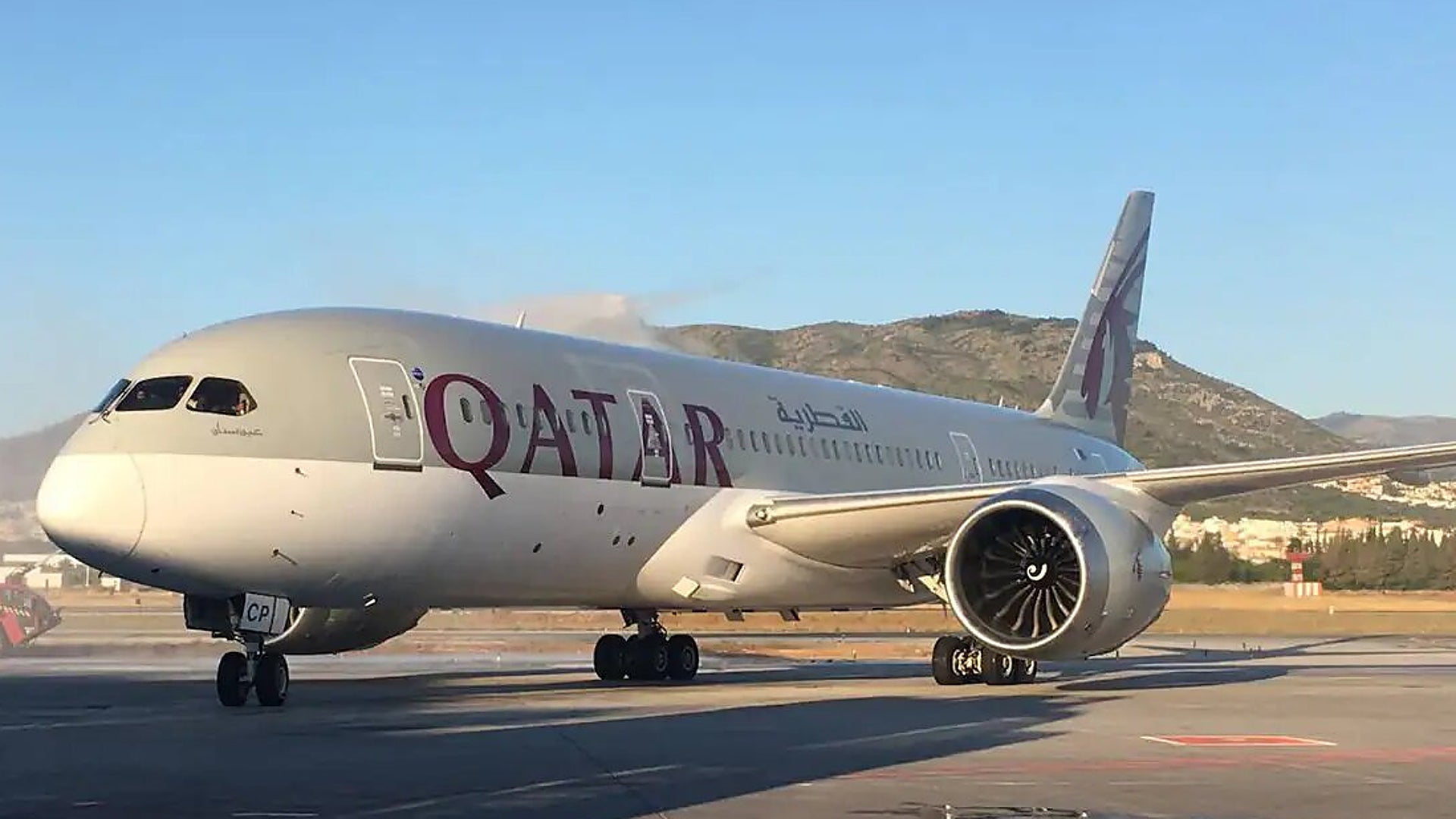 Qatar Airways to fly route between Malaga Airport and Doha all year ...